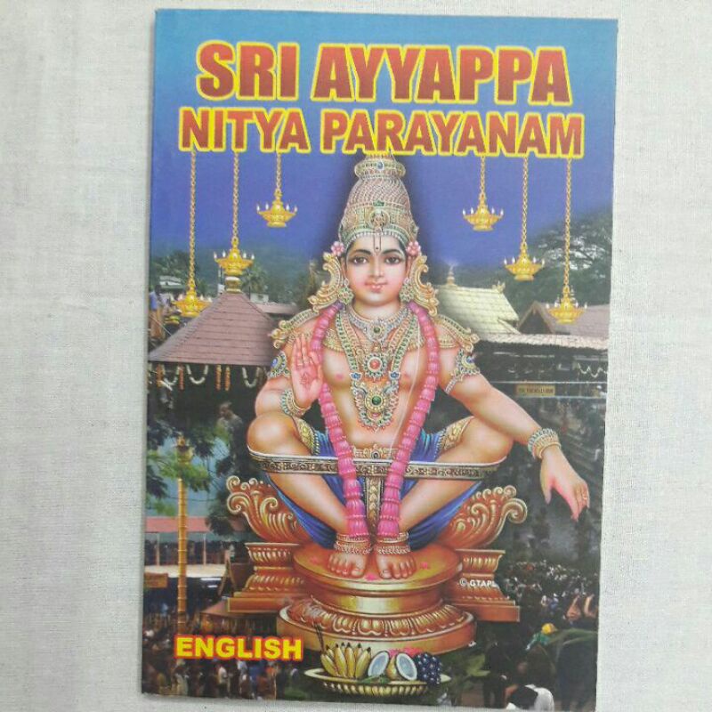 Sri Ayyappa Nitya Parayanam Ayyapan English Book | Shopee Malaysia