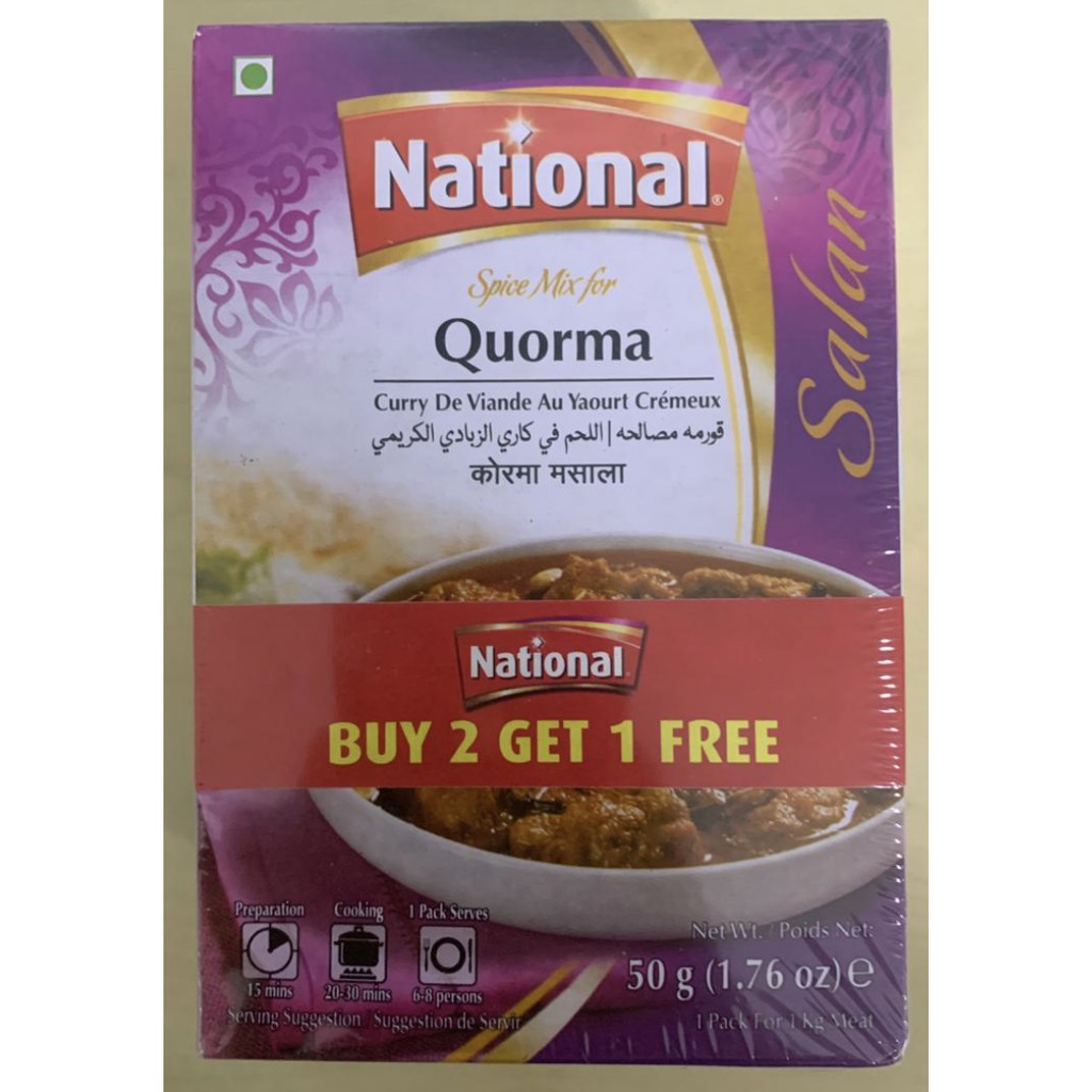 Buy 2 Free 1 National Quorma 50gm Spice Mix Masala Trio Pack | Shopee ...