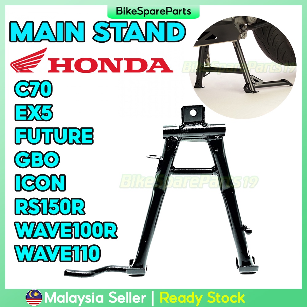 MAIN STAND DOUBLE STAND TONGKAT TENGAH HONDA C70/EX5/FUTURE/GBO/ICON/RS150R/WAVE100R/WAVE110 ...