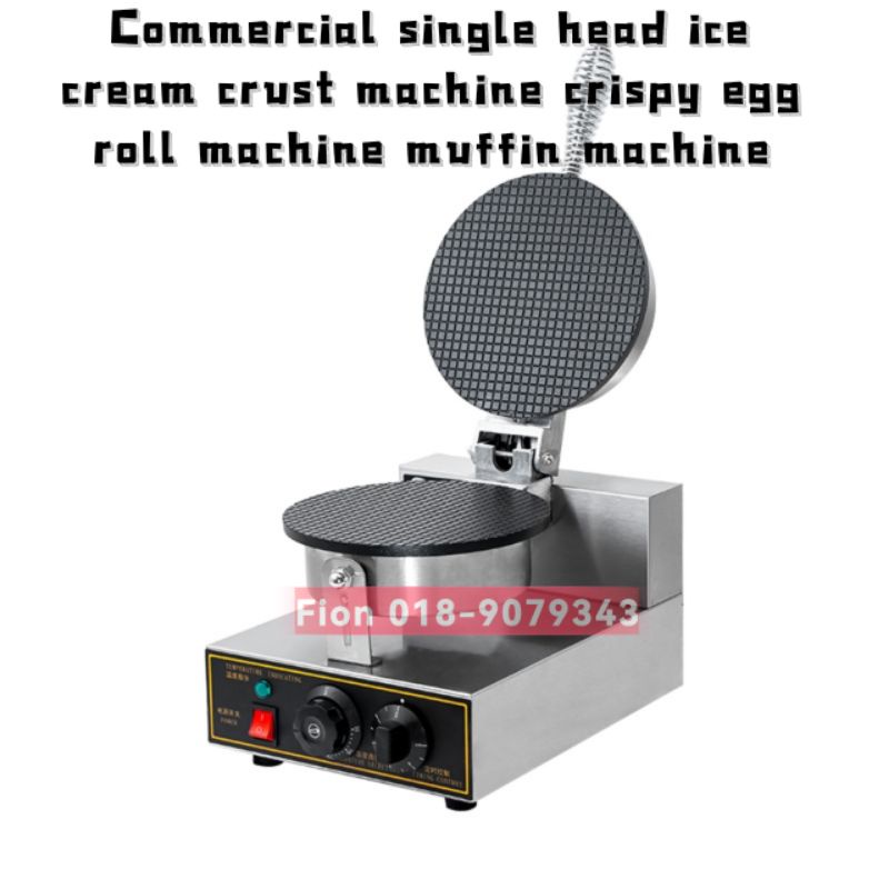 🍦UK Plug Ice Cream pastry machine Flat egg roll pastry machine single ...