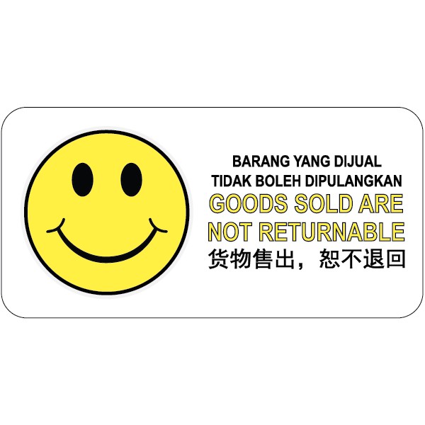 KSB334 GOODS SOLD ARE NOT RETURNABLE PVC STICKER 105x210mm | Shopee ...