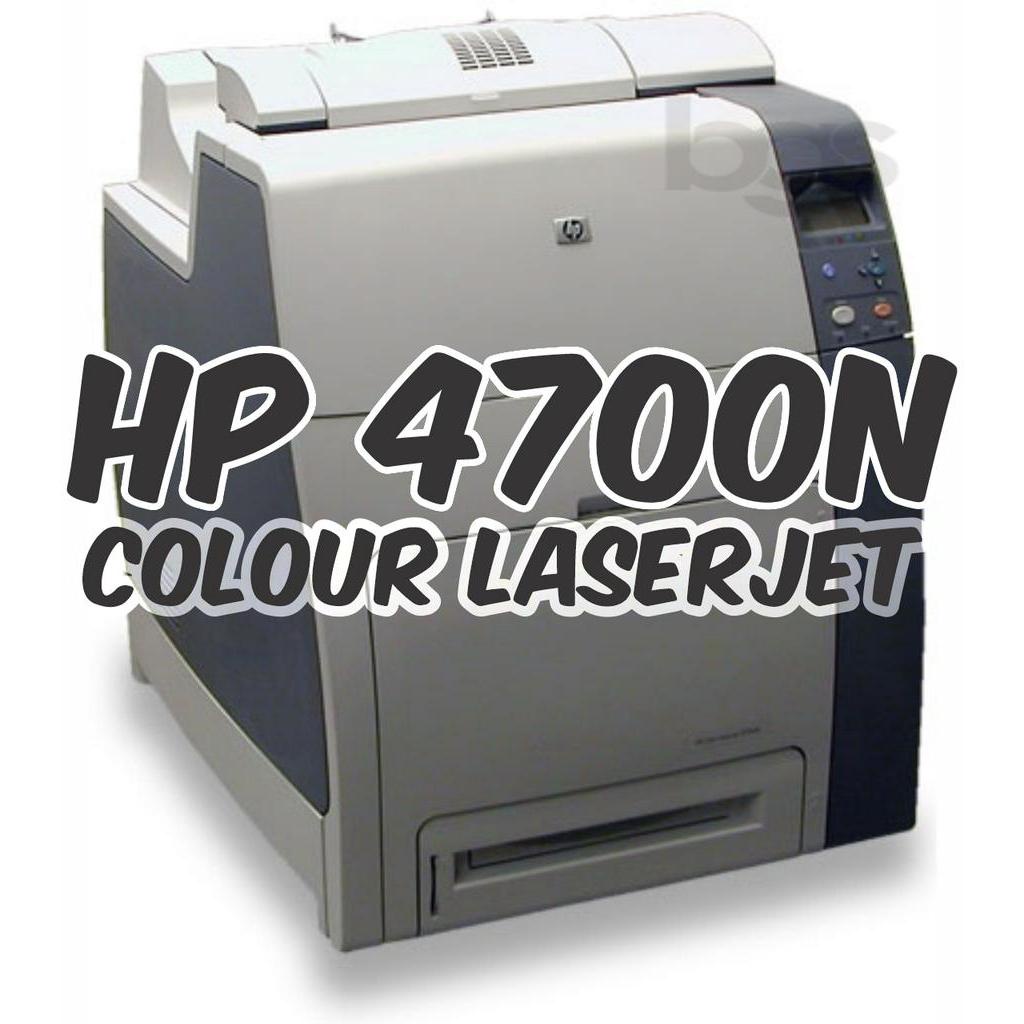 HP LaserJet 4700N Workgroup Colour Laser Printer ( Q7493A ) | Shopee ...