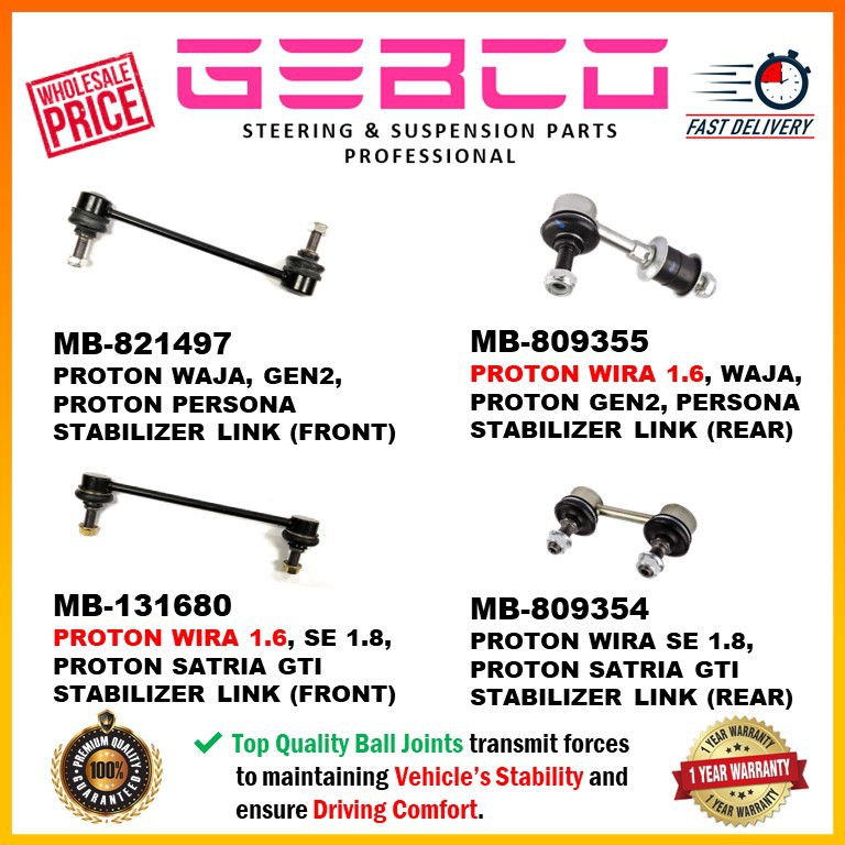 🔥TOP QUALITY PROTON WIRA WAJA GEN2 PERSONA SATRIA GTI STABILIZER LINK ...
