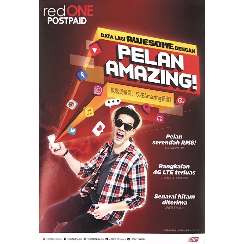 [FREE PENDAFTARAN] PLAN JIMAT RM38/BULAN REDONE UNLIMITED CALL+DATA ...