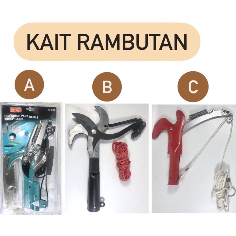GUNTING KAIT BUAH/RAMBUTAN | Shopee Malaysia