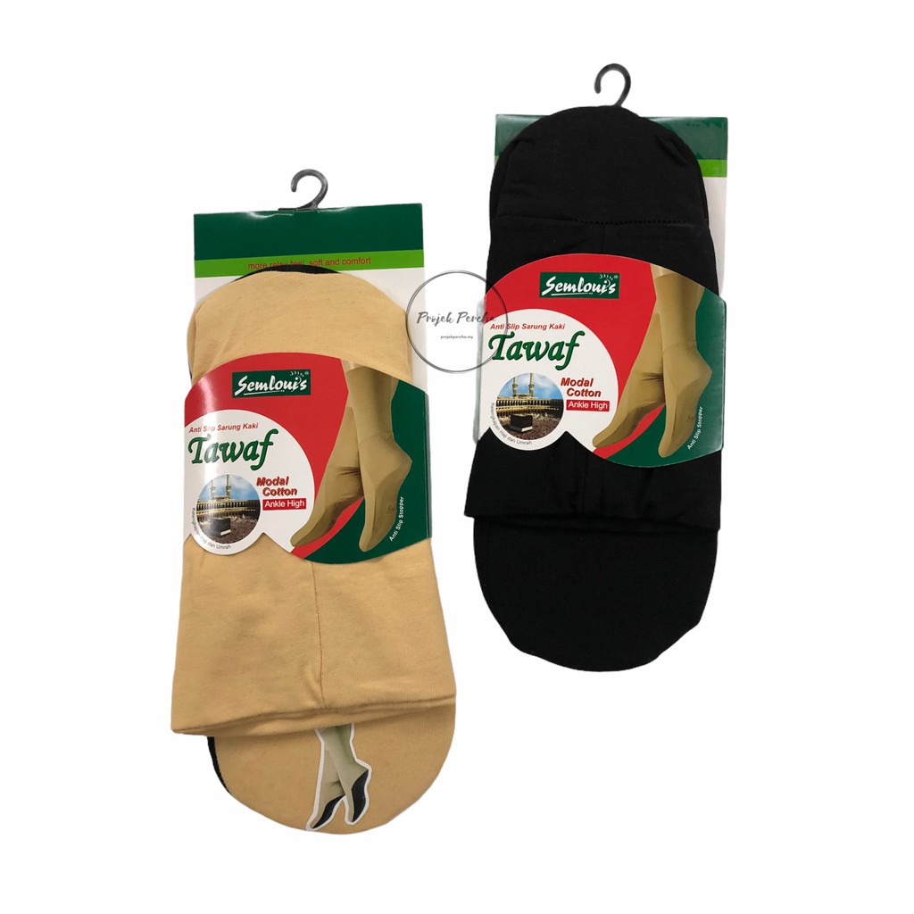 [Tawaf] Semlouis Stokin Tawaf Anti Slip Socks Muslimah Cotton Tebal ...
