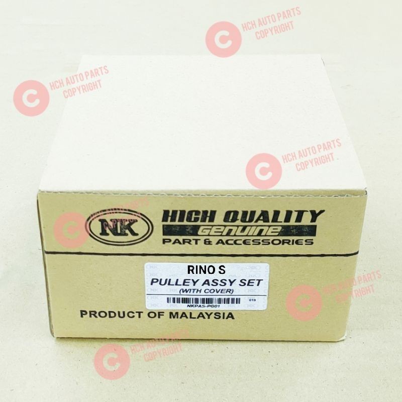 DRIVE PULLEY ASSY SET (REAR) - DEMAK - RINO S / EXPLORER 150 / TRANSFER ...