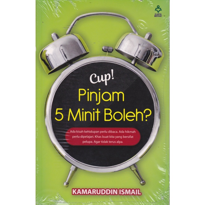 CUP! PINJAM 5 MINIT BOLEH? (KAMARUDDIN ISMAIL) | Shopee Malaysia