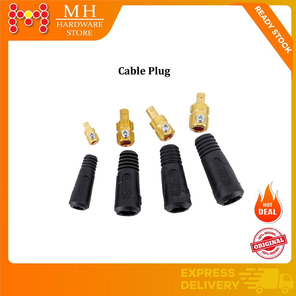 HDB DINSE PLUG (MALE CONNECTOR) | Shopee Malaysia