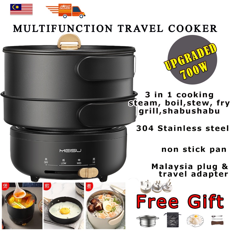 Portable Travel Electric Multi Function Cooker 2-Tier With Boil, Fry ...