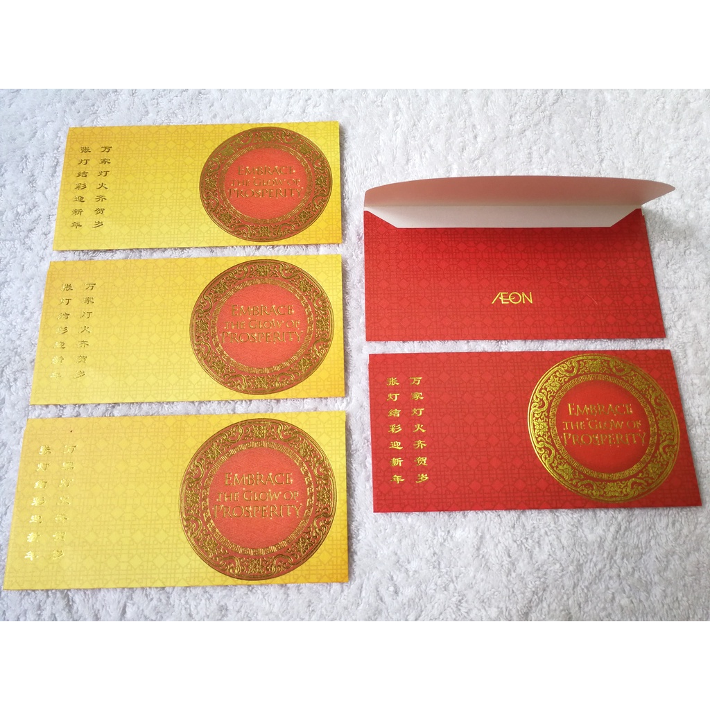 Aeon Red Packet (1 pack-5 / 6 pcs) [AngPao / AngPow / AngBao] | Shopee ...