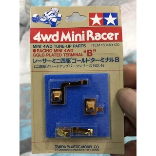 Buy tamiya Online With Best Price, Jun 2024 | Shopee Malaysia