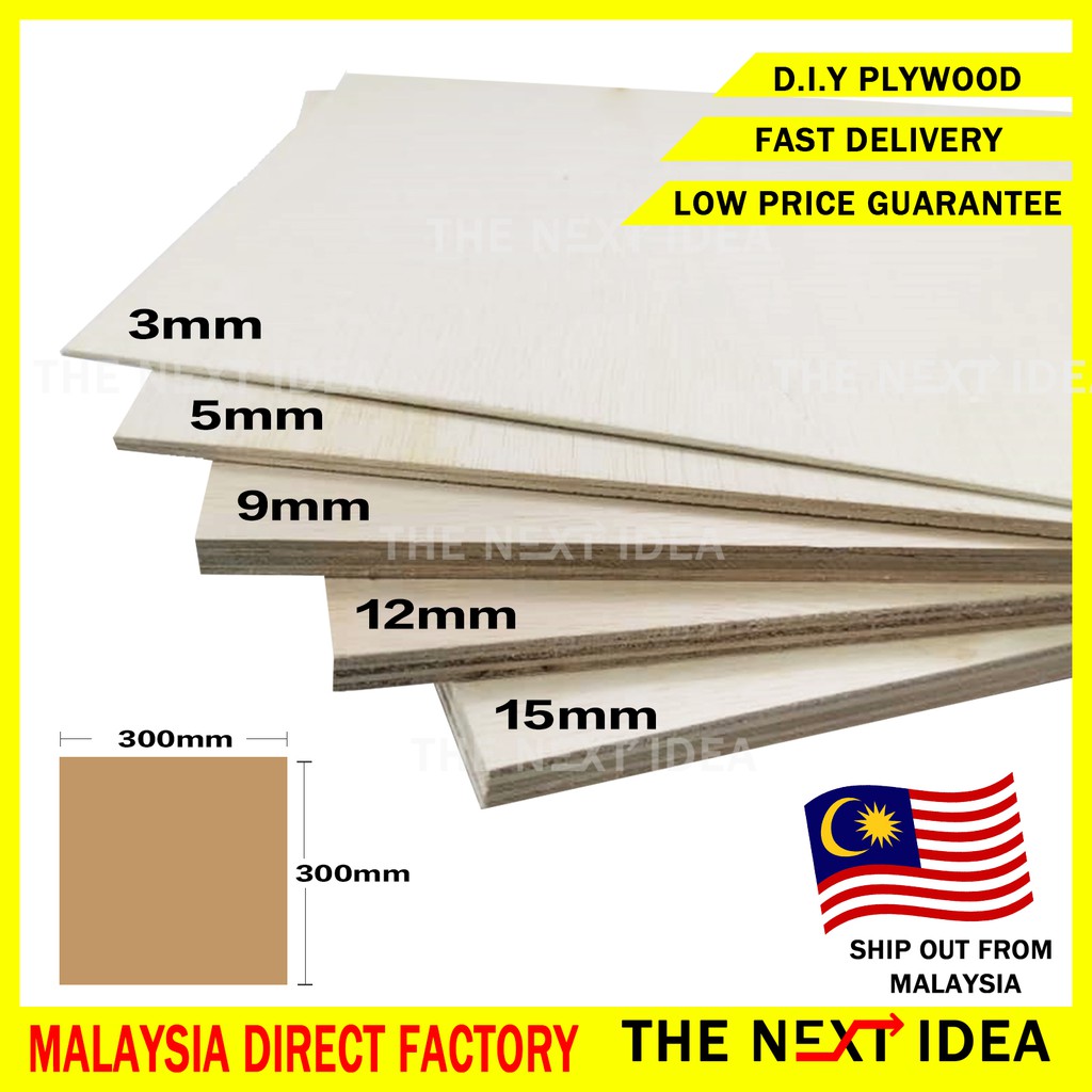 💥Ready Stock💥Papan kosong[300mmx300mm]Solid plywood/DIY wood/taekwondo ...