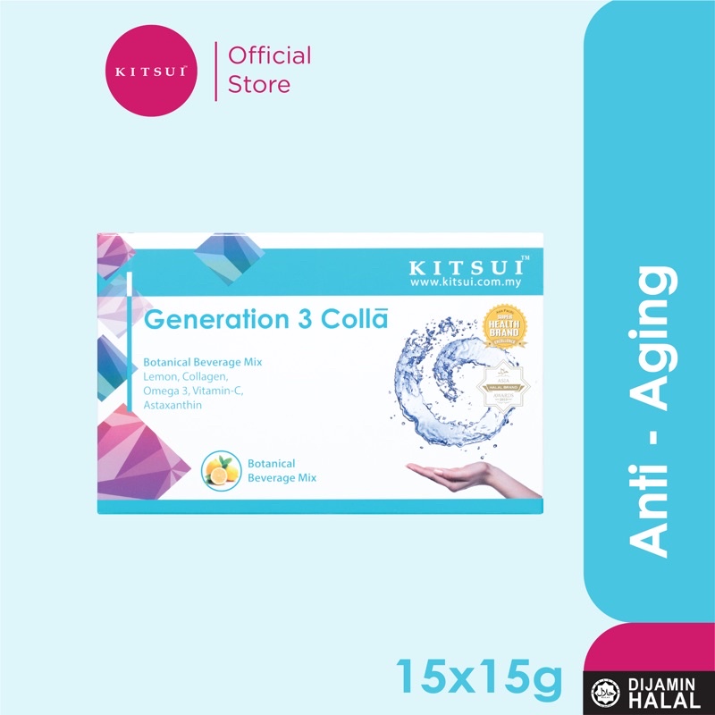 KITSUI Generation 3 Colla | 15's x 15g | Shopee Malaysia
