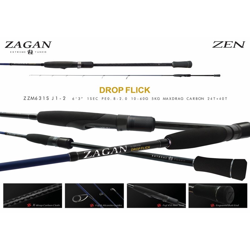 ORIGINAL ZEN fishing rod ZAGAN X EA DROP FLICK ZZM631S-J2-3 1 PIECE ...