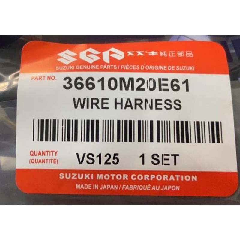 SUZUKI RGS / RGV / RGX / TX150-OLD / TX150-NEW / VS125 / V100 HARNESS ...
