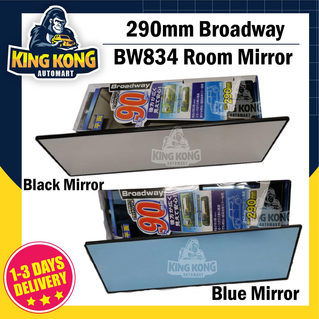 Broadway BW834 290mm Wide Flat Mirror Car Rear View (FLAT) -Blue Mirror ...