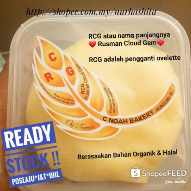 RCG 250g by Chef Rusman 💥 HALAL 💥 Super Sponge / Cake Stabilizer ...