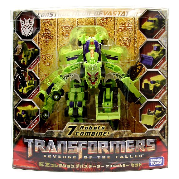 TakaraTomy Transformers Revenge Of The Fallen EZ Collection Devastator Original Color Set ...