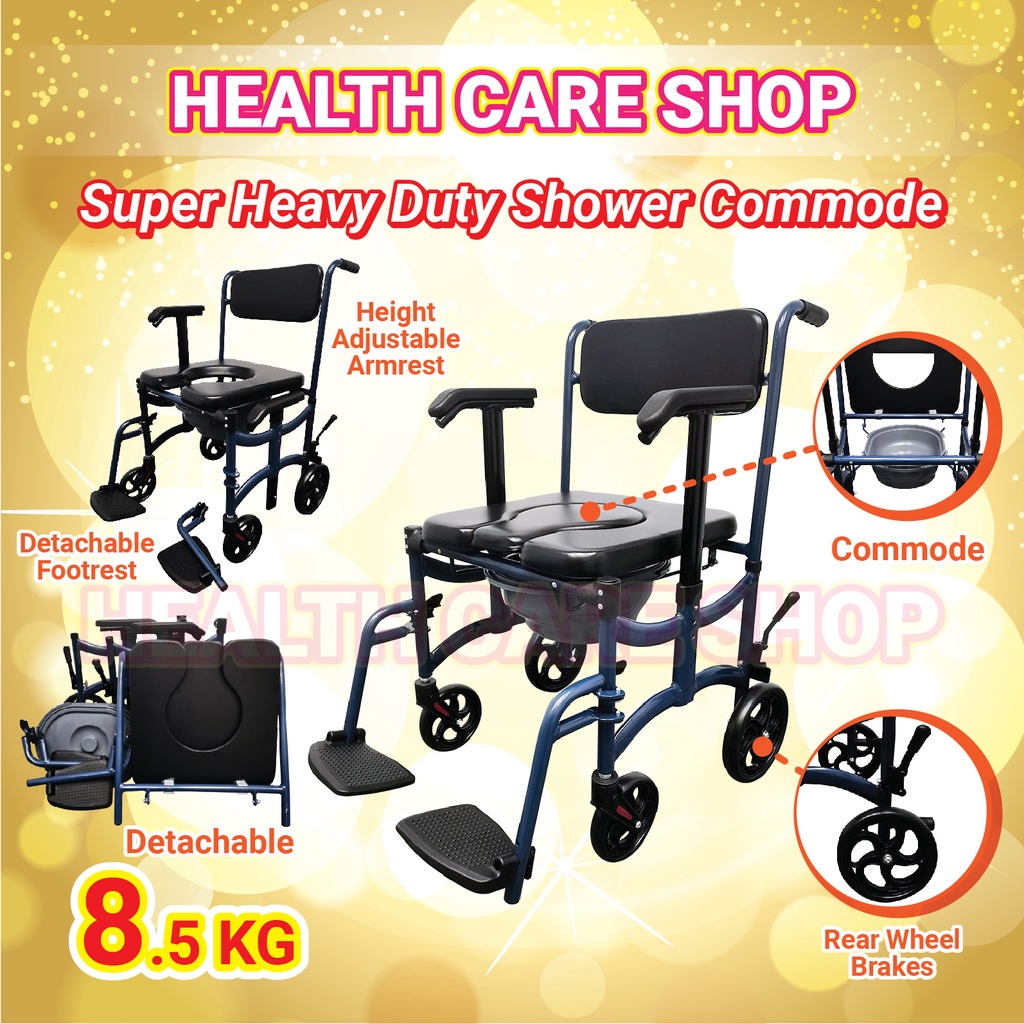 Super Heavy Duty Shower Commode | Shopee Malaysia