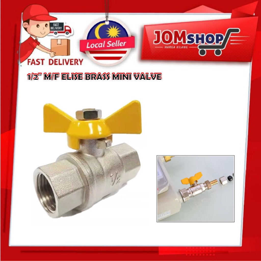 *FULL BRASS COPPER* 1/2" ELISE BRASS MINI VALVE / Heavy Duty High ...