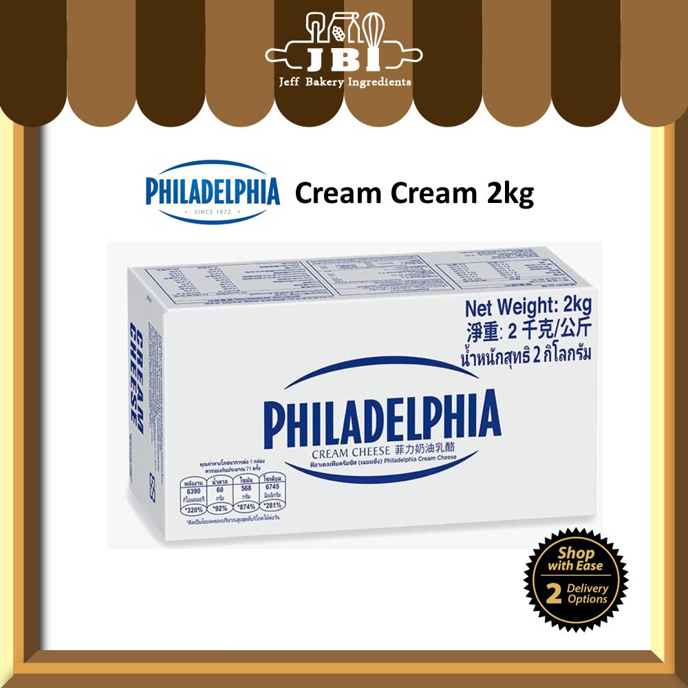 Philadelphia Cream Cheese 2kg | Shopee Malaysia