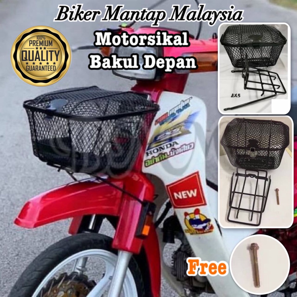 BikerMantap💥Motorsikal Bakul Depan Front Fender Bracket Lock Front Raga Basket Honda EX90 GBO ...
