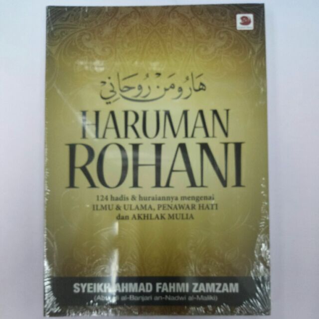 Haruman Rohani (kitab Hadis-Tulisan Rumi) | Shopee Malaysia