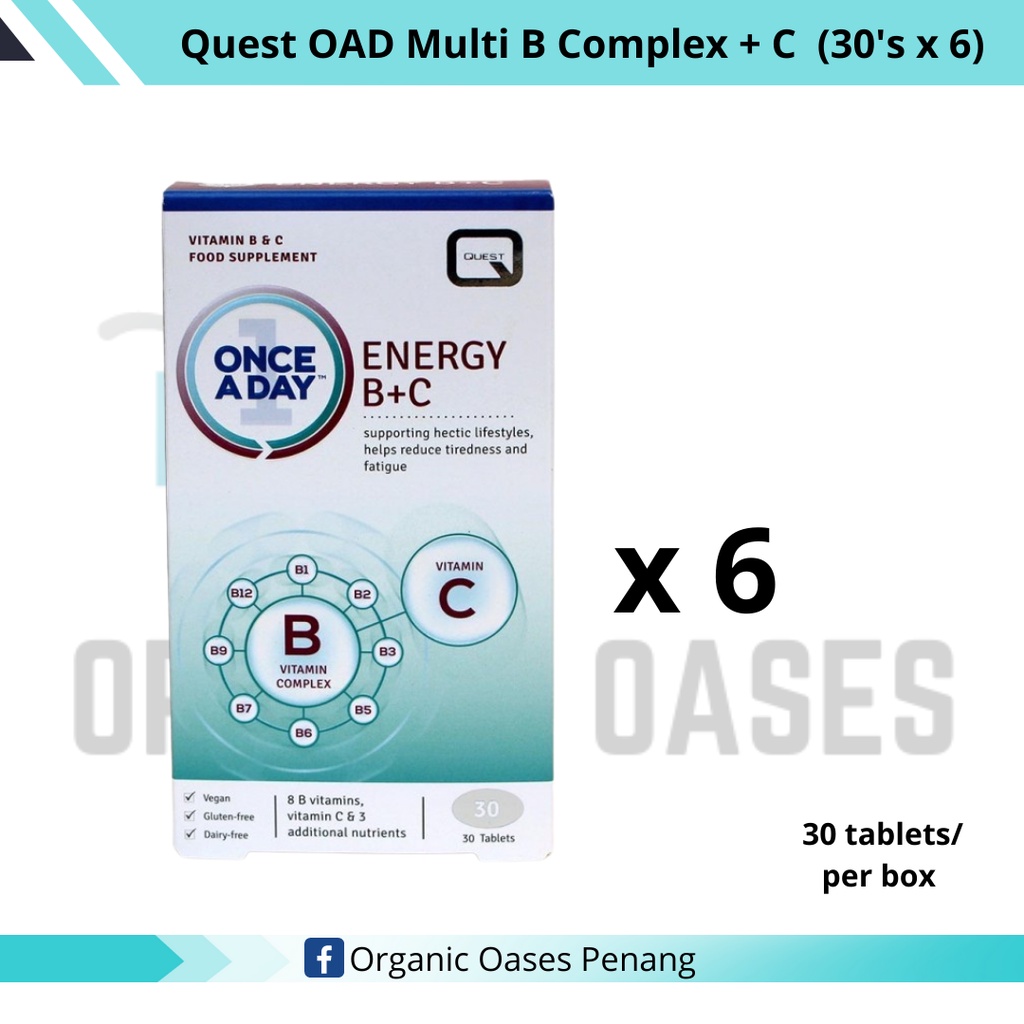 QUEST Multi B-Complex with 500mg Vitamin C - 6 boxes x 30's | Shopee ...