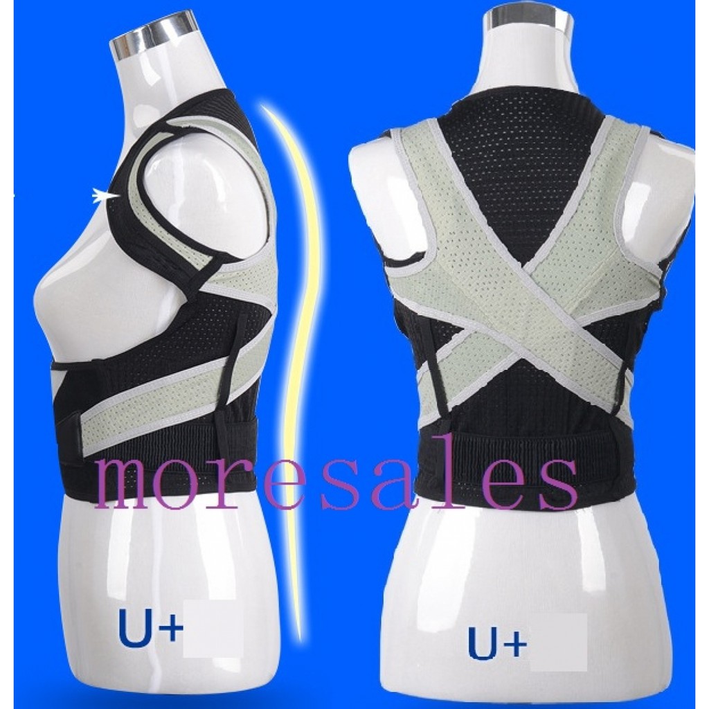 Babaka U+ Posture Control Brace Back Support | Shopee Malaysia