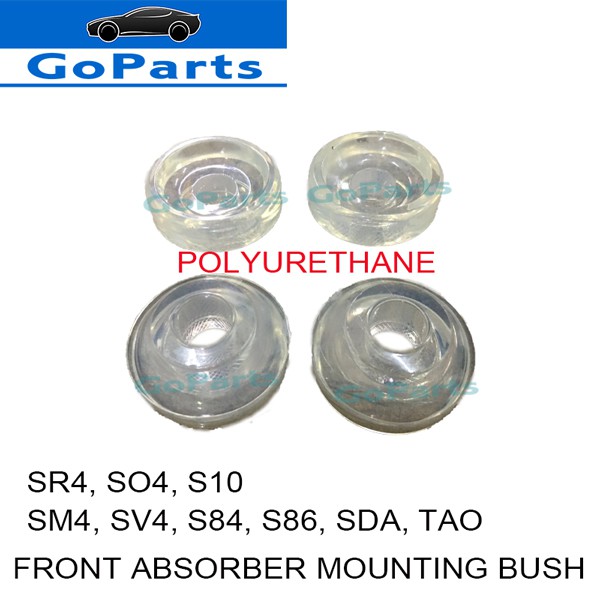 HONDA SR4 / SO4 / S10 / SM4 / SV4 / S84 / S86 / SDA / TAO FRONT ...