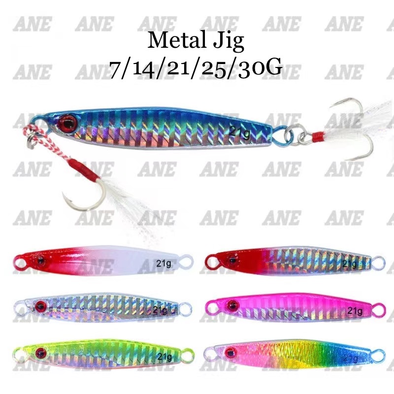 Metal Jig Fishing lures Ikan Jig 7g/10g/14g/21g/25g/30g/40g Slow Jigging Spoon轻型铁板钓饵 | Shopee ...