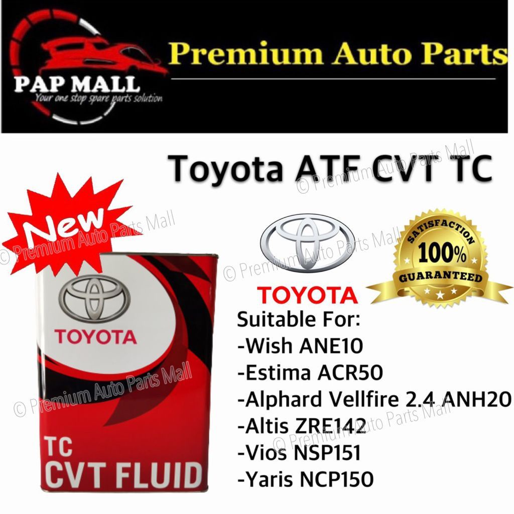 TOYOTA ATF CVT TC AUTO GEAR OIL 4L Wish 2.0 Estima ACR50 Alphard ...