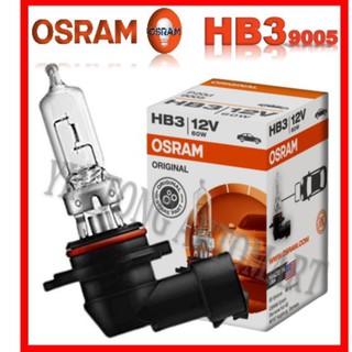100% Original Osram HB3(9005) Halogen Light Car Bulb 60/55W - 1pcs ...