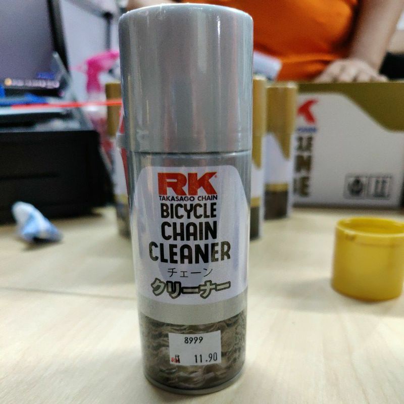 ORIGINAL RK BICYCLE CHAIN LUBE / CHAIN CLEANER (READY STOCK) | Shopee ...