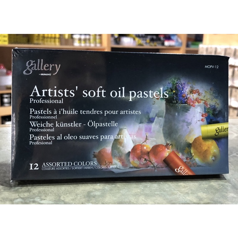 Gallery Artists’ soft oil pastels / 12 assorted colors | Shopee Malaysia