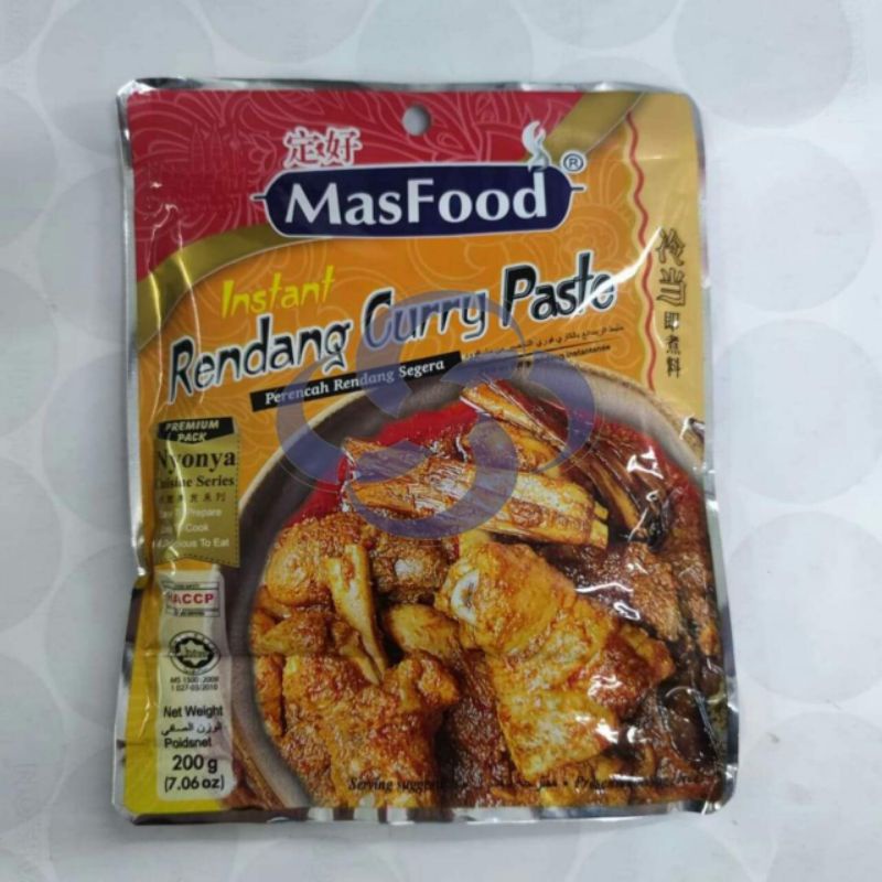 (HALAL) MASFOOD Perencah Masakan / 定好即煮酱料 / MASGOOD MASCOOK Instant ...