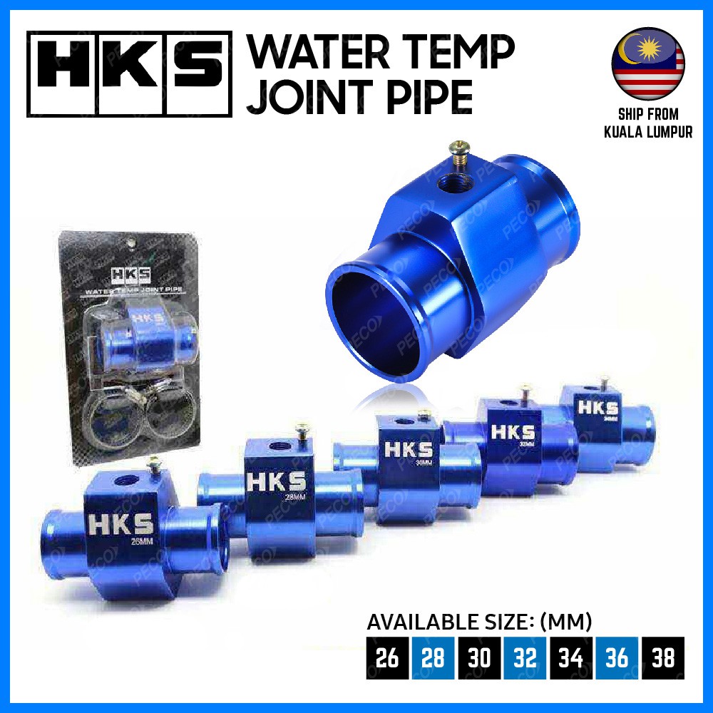 Aluminium Water Temperature Joint Pipe & Temp Sensor Adapter Gauge ...