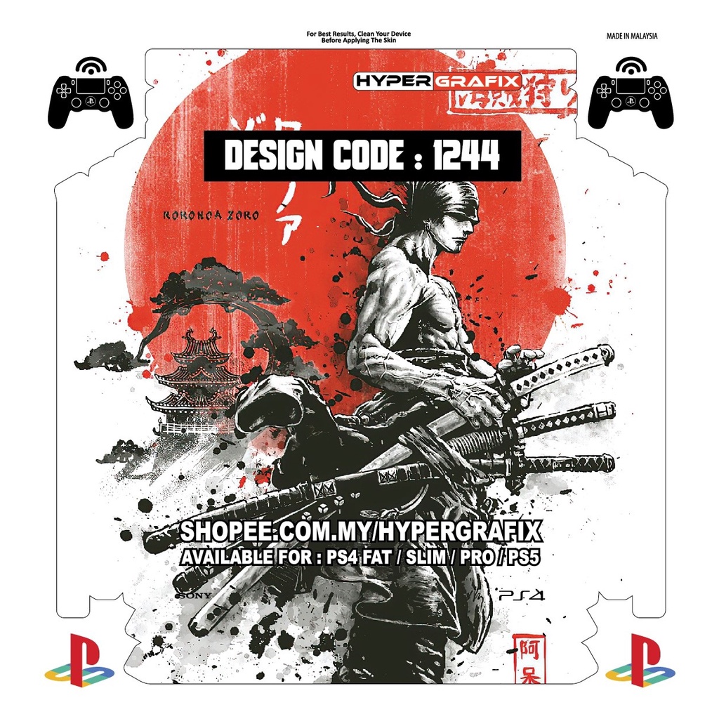 PS4 PLAYSTATION STICKER SKIN DECAL PS4 FAT PS4 SLIM PS4 PRO DESIGN 1244 ...