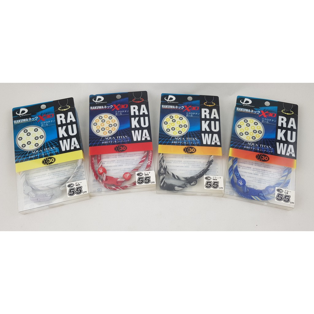 Phiten Rakuwa Necklace X30 Type Cool Light X30 | Shopee Malaysia