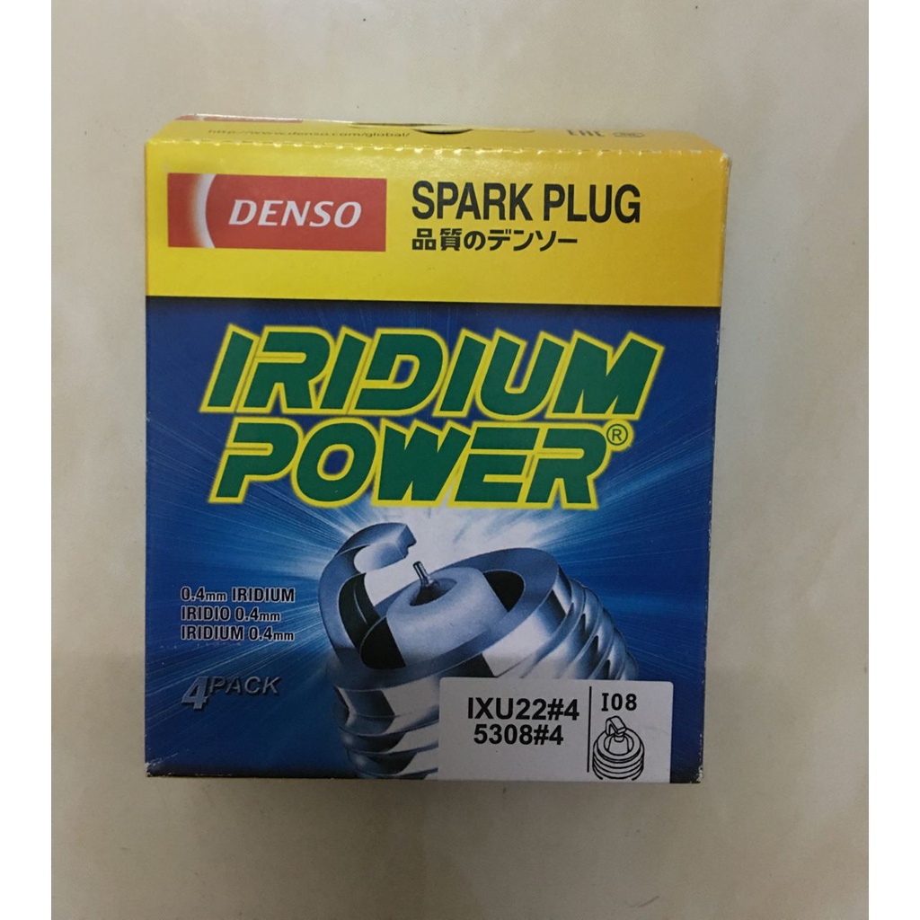(IXU22 #5308) Denso Iridium Power Spark Plug (1 Set - 4 pcs) | Shopee ...