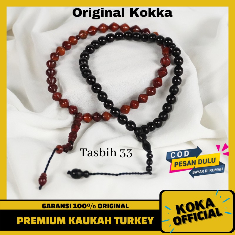 KAYU Tasbih Kaukah Round 33 Beads Wooden Kaoka Kaoka Kaoka Kaoka ...