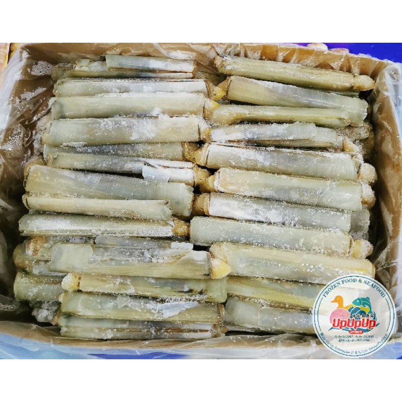 Siput Buluh / Bamboo Clam/ Razor Clam /竹滩 1kg with sauce bbq ...