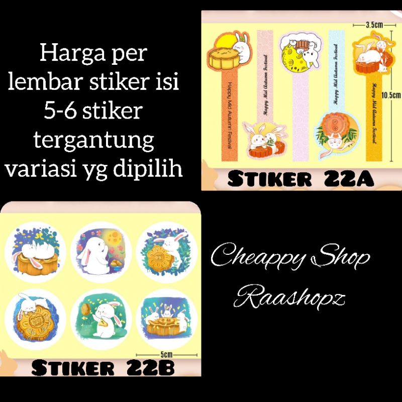 1 Sheet mooncake Seal Sticker mooncake Sticker Moon Cake Sticker Box ...