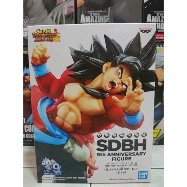 Banpresto SDBH 9TH anniversary dragon ball (ORIGINAL FIGURE) | Shopee ...