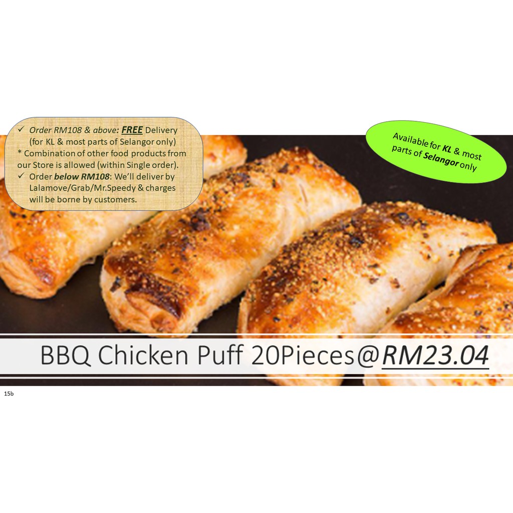 BBQ Chicken Puff (20pcs) | Shopee Malaysia
