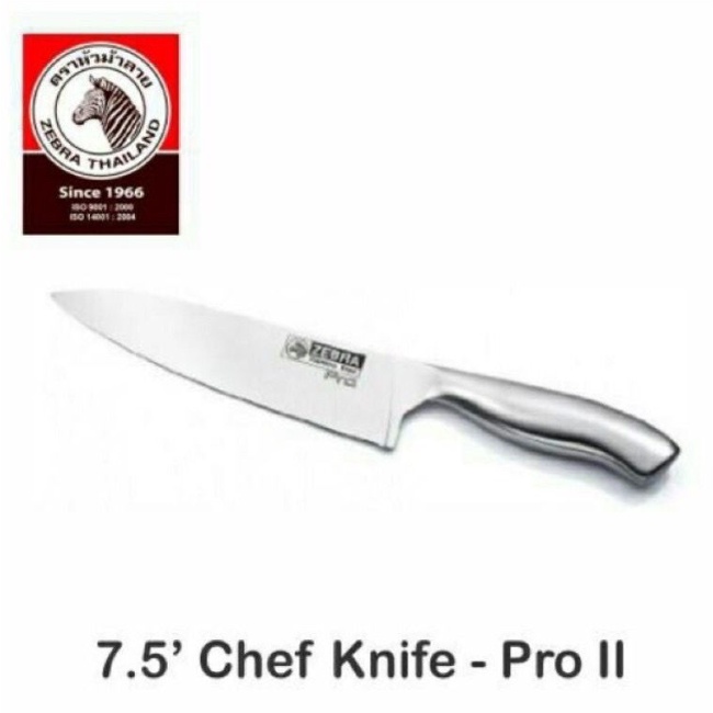 Zebra Stainless Steel 7.5" Pro II Chef Knife | Shopee Malaysia