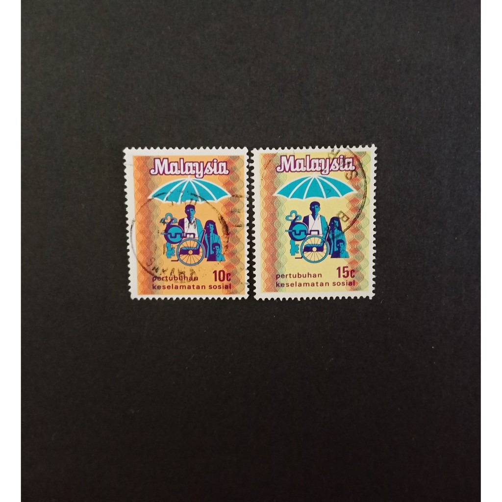 1973 Malaysia Setting up of the Social Security Organization Stamp (2v ...