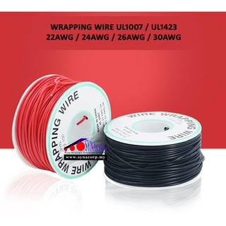 UL1007 UL1423 Single Core Wrapping Wire High Temperature 22 24 26 30 AWG 1Roll 22AWG 24AWG 26AWG ...