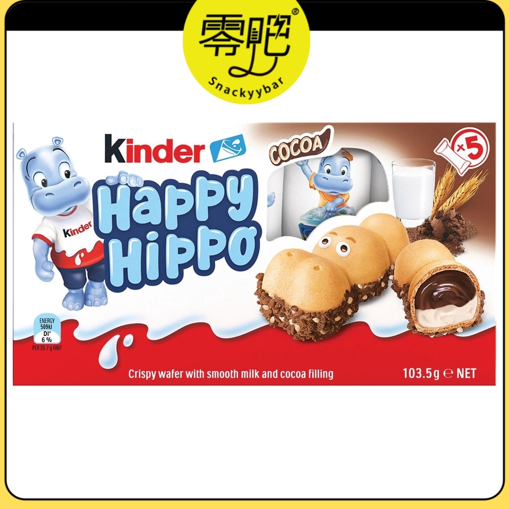 (Ready Snacks) Kinder Happy Hippo Chocolate Kinder Bueno Hippo Shaped ...